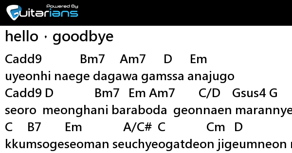 Hello Goodbye Guitar Chords